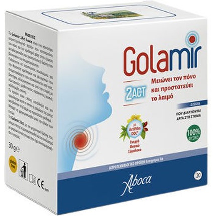 Wholesale Aboca Golamir 2act Dietary Supplement For Sore Throat And ...